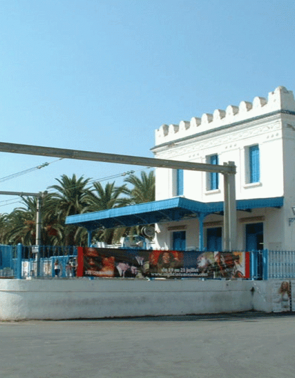 Direction and Localisation | École Polytechnique de Tunisie